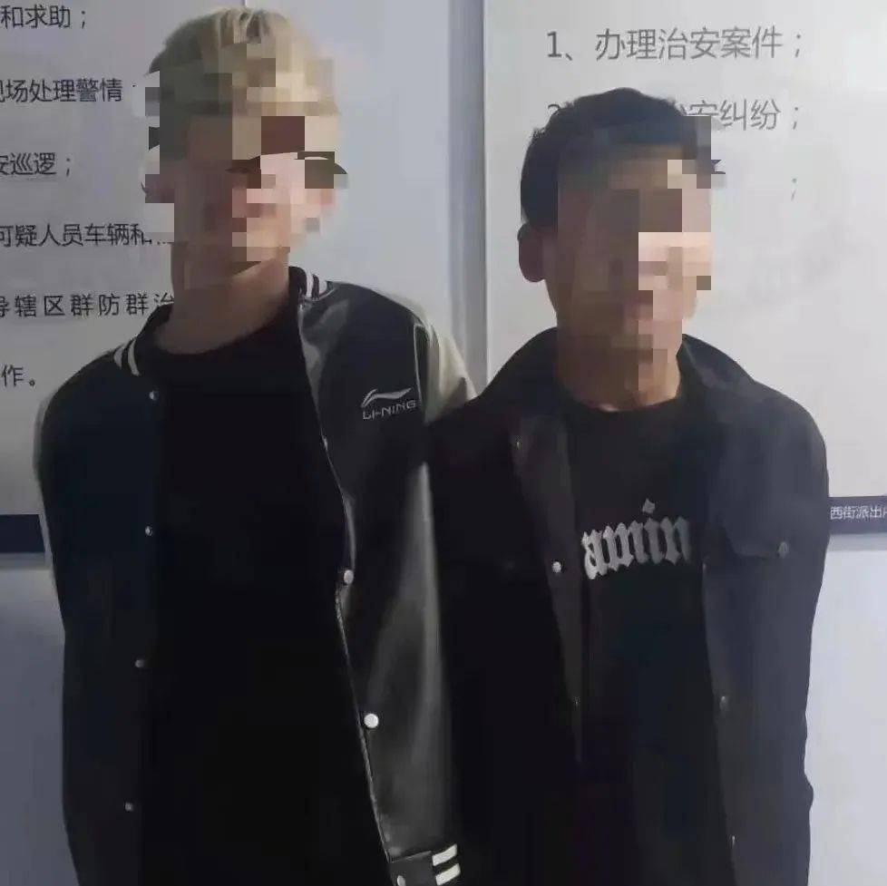 呼市两人深夜偷偷溜进地下车库 盗走了违法报警行为人