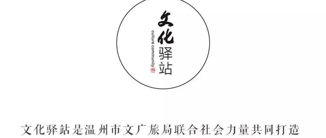 文化驿站(预告)丨探索魔术 奇妙之旅”魔术分享会活动蔡景士大赛