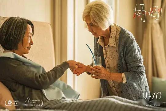正在热映!《妈妈》走过四季,相伴一生!母女电影奚美娟