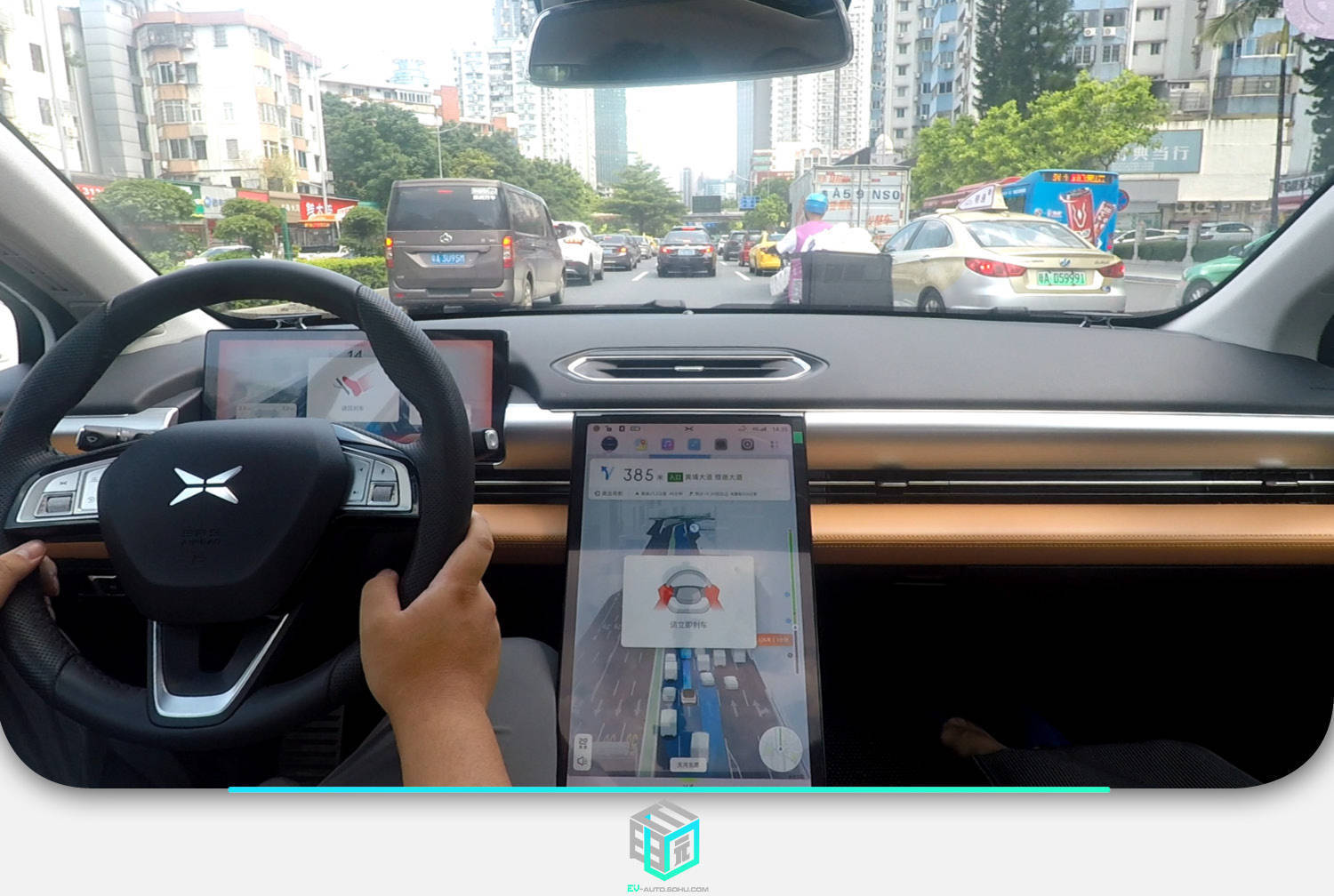 30TOPS算力就能实现自动驾驶？ 小鹏P5城市NGP体验_搜狐汽车_搜狐网