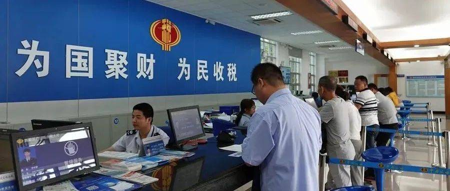 未开票收入报税被罚！税务局明确！即日起，申报表中 未开票收入”，都要按这个来！开发票纳税增值税
