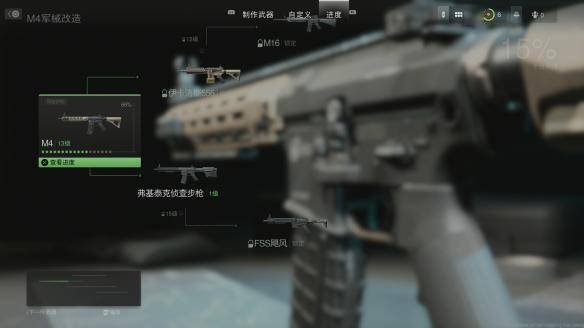COD19的B测里，最吸引人的可能是叫‘子墨’的特种兵_玩家_动作_使命召唤