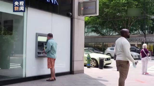 专家警告美联储再加息或将带来更大经济损害美联储再次激进加息 有何影响美国通胀 