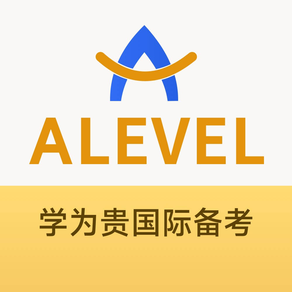 A-Level考试局是何物？_英国_考生_中国