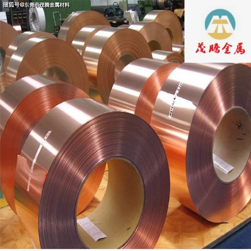 LPB1磷青铜LB2铜板LB4铜棒_什么_牌号_材料