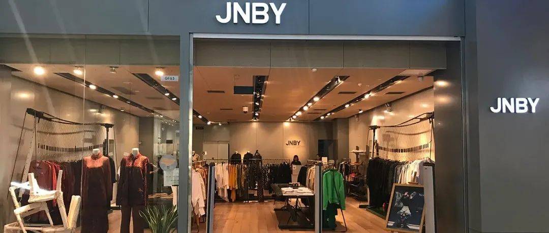 股价腰斩，争议不断，江南布衣怎么了？_jnby_品牌_同比减少