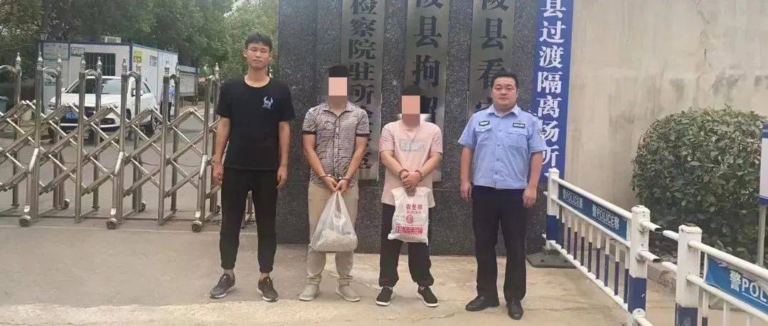 上午,监利张某等两人被刑事拘留!毒品行动部署