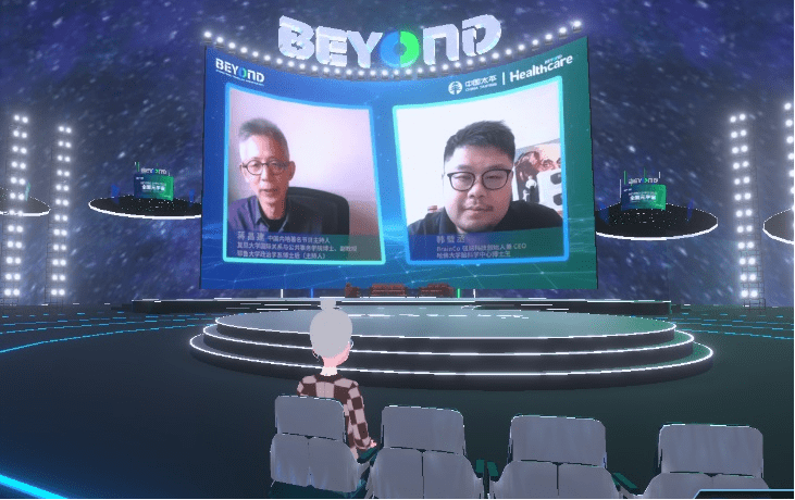 第二届BEYOND国际科技创新博览会 听BrainCo强脑科技创始人兼CEO韩璧丞谈脑波技术_电信号_接口_行业