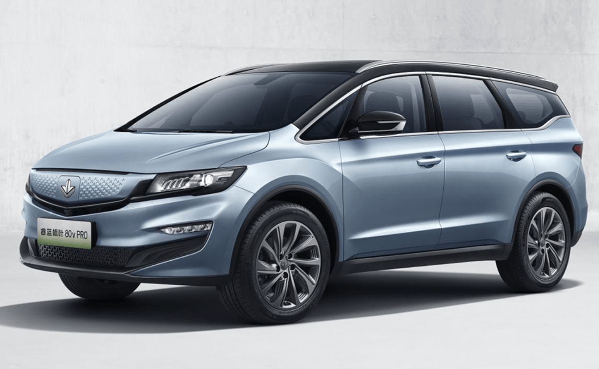 采用换电技术的枫叶80v PRO上市 售16.28万元起_搜狐汽车_搜狐网