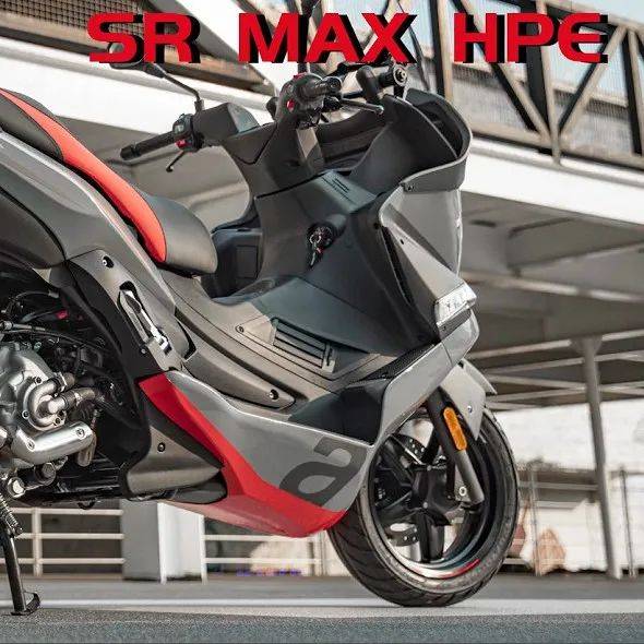 10月10号截至，购SR MAX 250系列立减2000元（GT版除外）_图文_系列