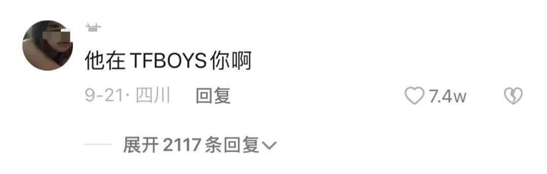 “他在CPU你”“他在KTV你”……互联网PUA进化史能有多离谱_控制_许娣_煤气灯