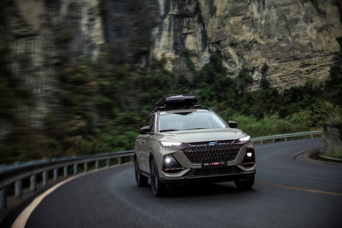 国庆自驾新选择，欧尚X7 PLUS乐游版上市，11.69万元起售_搜狐汽车_搜狐网