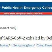 J Infect| Delta和Omicron患者呼出病毒数量的比较_研究_传播_军事科学院