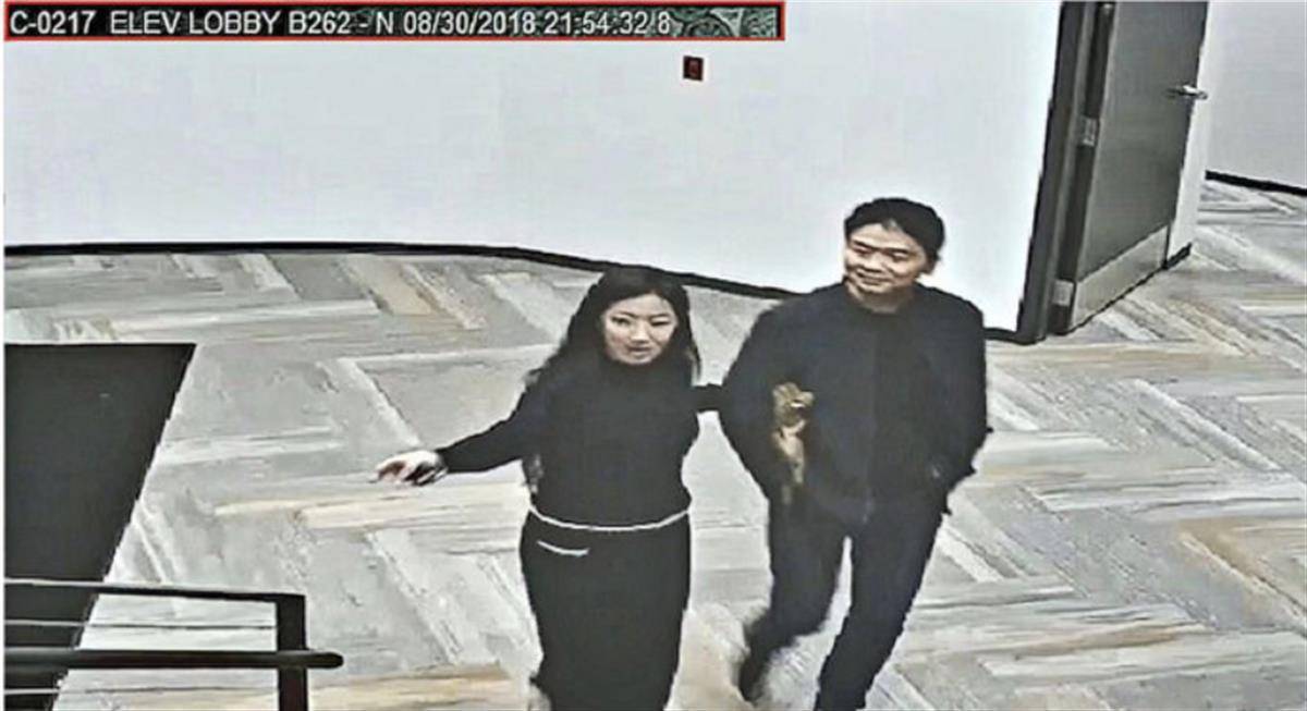 刘强东“明州事件”民事案下月3日开审，持续3年多的官司或迎结局_女方_美国_Jingyao