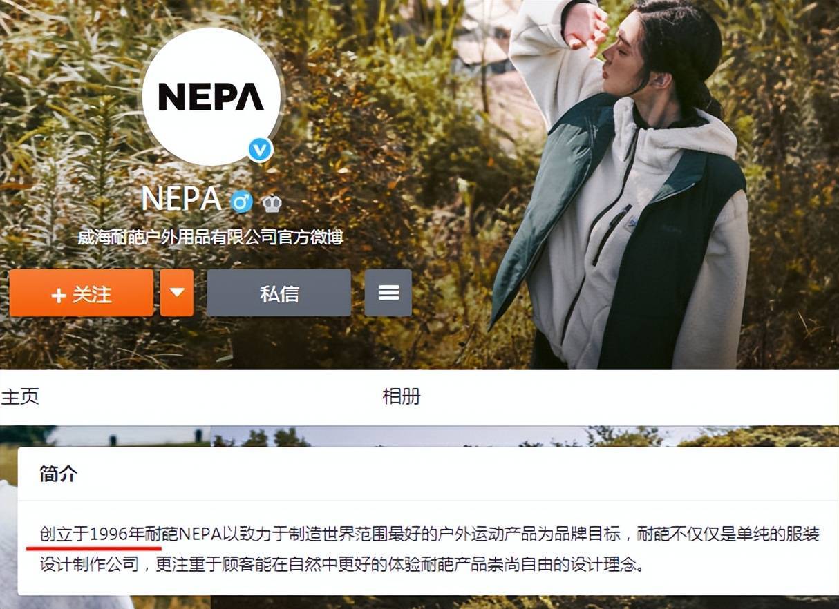 昆仑神宫：这6个穿帮镜头，你看剧的时候有注意到吗？_Shirley_品牌_石头