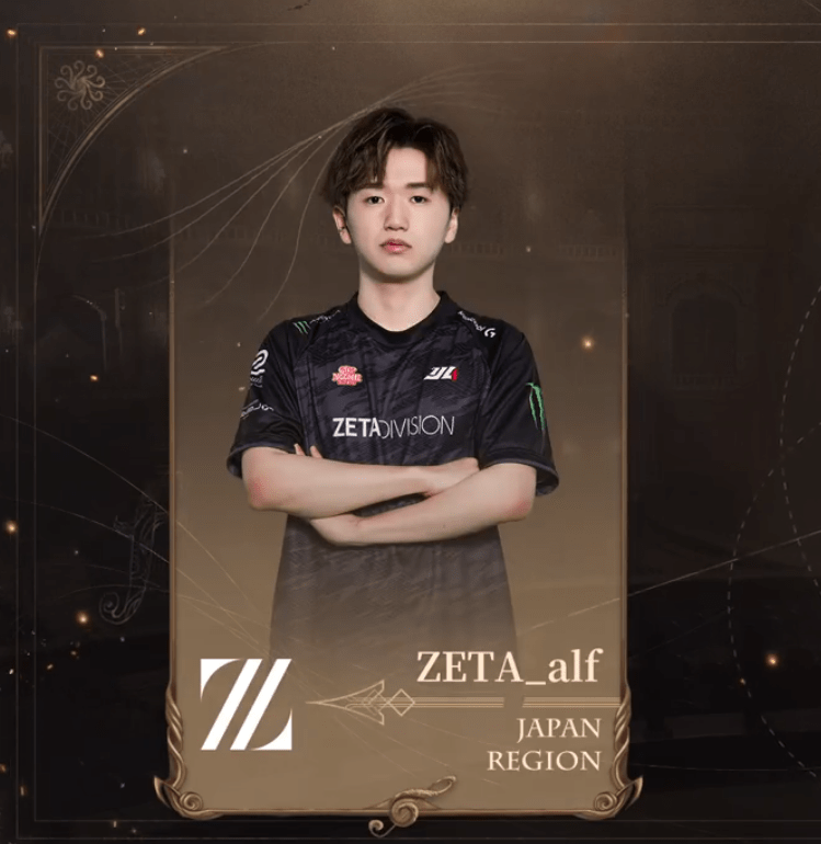 IVS群星挑战赛：MRC零封ZETA夺冠，XC斩获FMVP_赛区_战队_日本