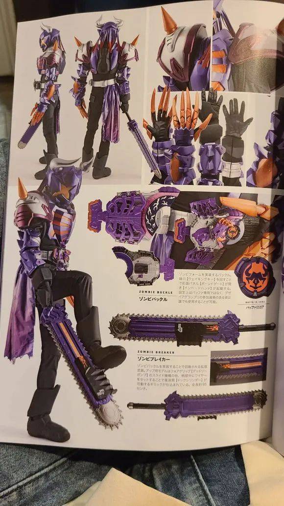 假面骑士Buffa僵尸形态的写真来袭，这个很霸气啊_装甲_破坏力_方面