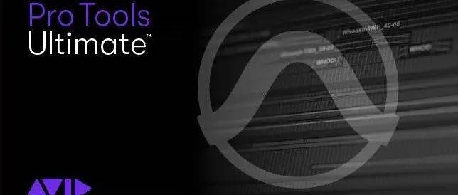 深入揭发：Pro Tools 2022.9 新增的 Aux I/O_Audio_系统_设备