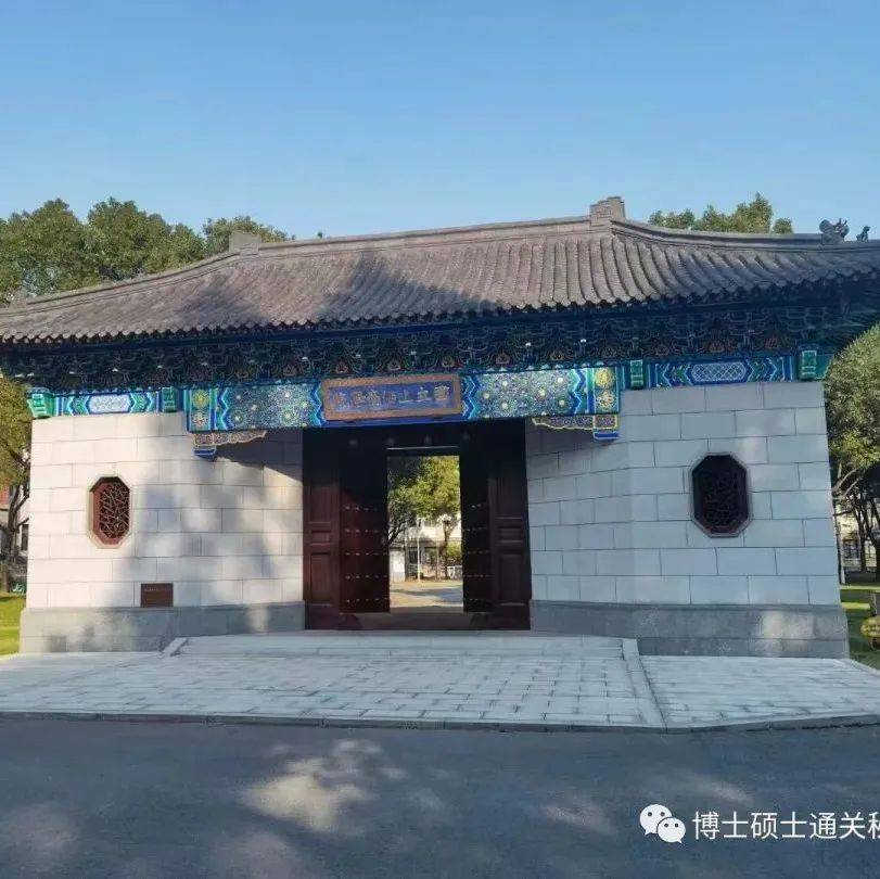 管理类专业MBA、MPA、MEM怎么选？_工程_硕士_人才