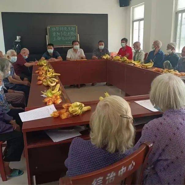 网络中国节·重阳 伟华村举办 九月初九重阳节,敬老爱老晚辈心”主体党日活动慰问上思县老人