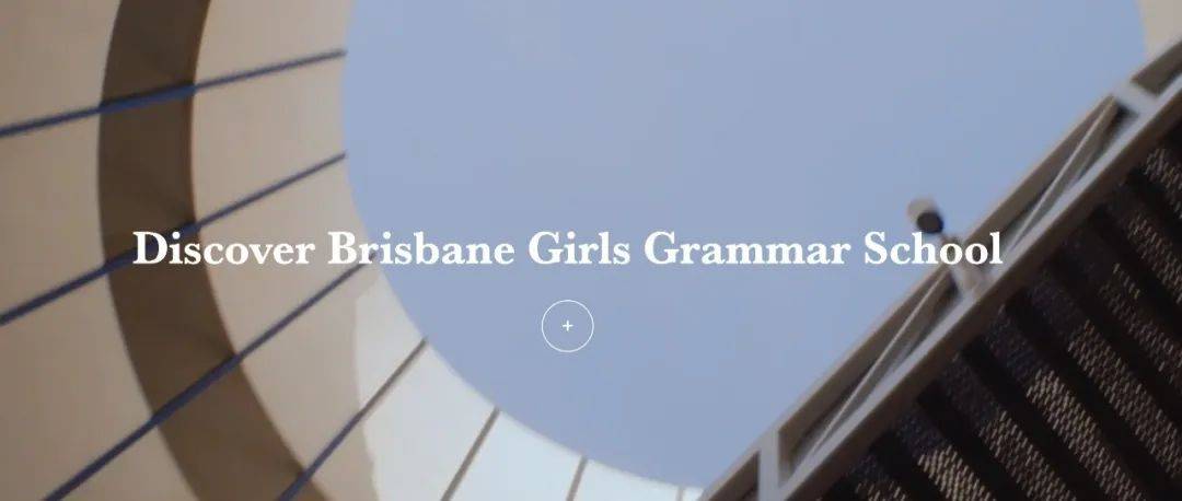 Brisbane Girls Grammar School 私校介绍_教育_父母_系列