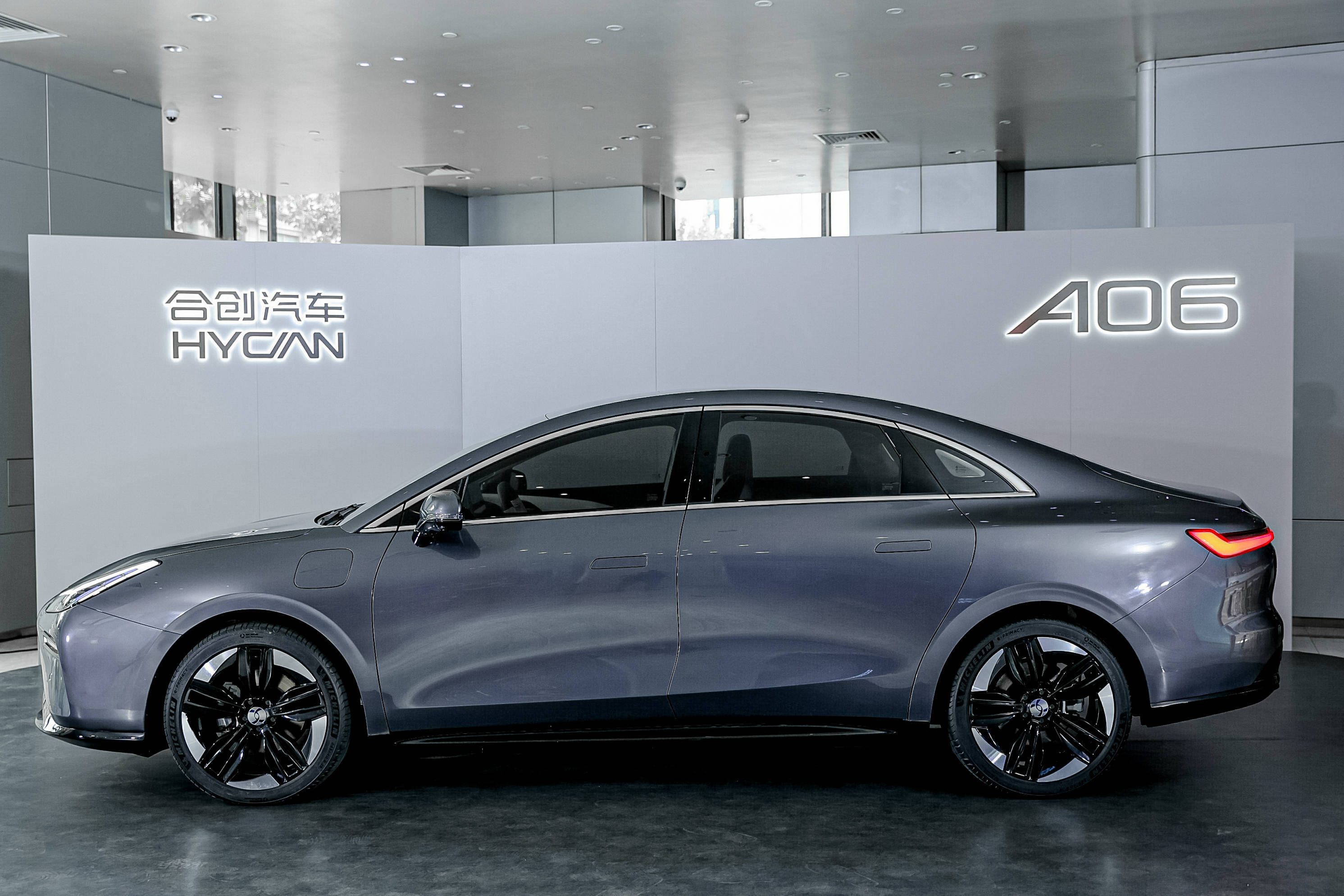 复刻EDG成功之路？解锁合创A06的流量密码_搜狐汽车_搜狐网