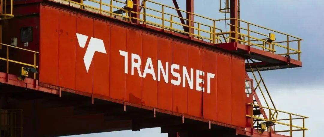 港口受Transnet罢工影响 南非经济面临“崩溃”风险_生产_劳工_中国经贸