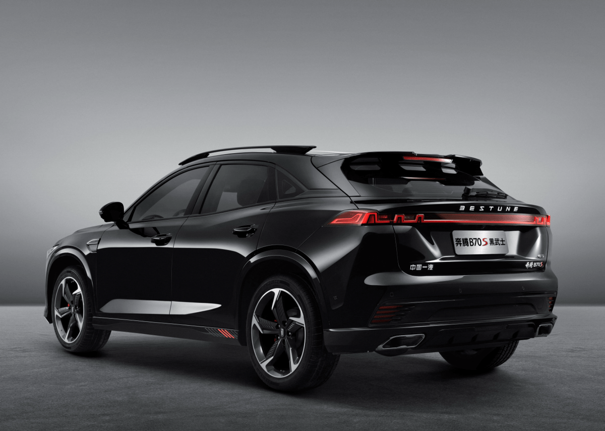 2.0T+爱信6AT，十万级别的战神奔腾B70S来了，你还能捂得住钱包吗？_搜狐汽车_搜狐网