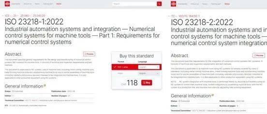 首个中国主导的机床数控系统系列国际标准ISO 23218正式发布_通用技术集团_我国_要求