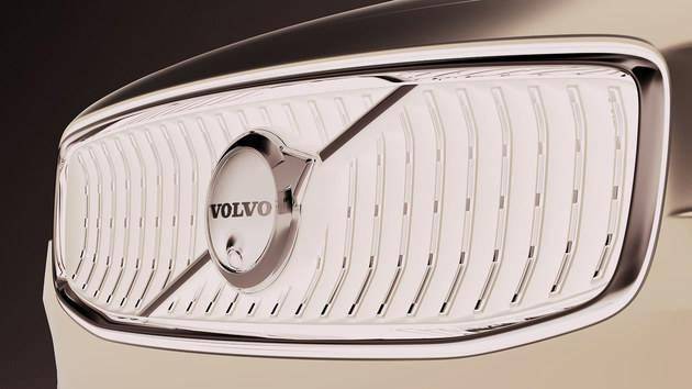 沃尔沃新款V90 CC上市 售价39.18万元起_搜狐汽车_搜狐网