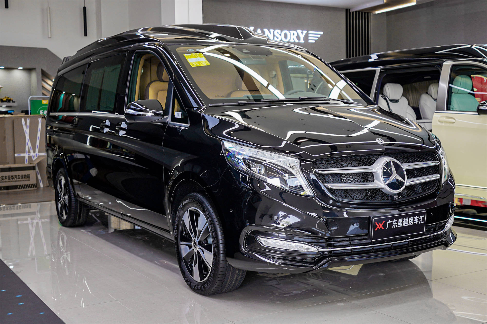 实拍奔驰V260L新款商务车，全隔断奢华私密7座，颜值气场全拿捏_搜狐汽车_搜狐网