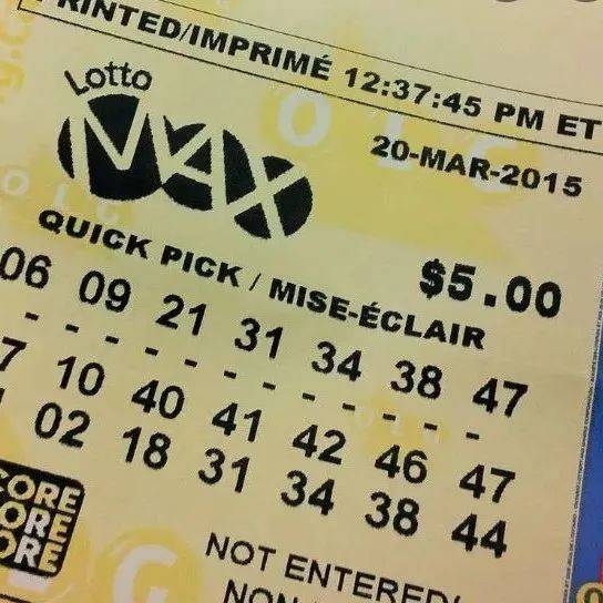 今天快去买彩票 Lotto Max奖金累计到1.3亿加元_抽奖_公众_Vansky