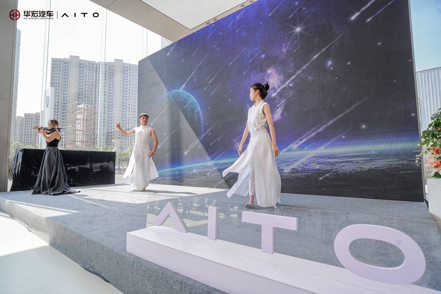 江西省首家AITO全球标准4S店开业酬宾活动圆满落幕_搜狐汽车_搜狐网
