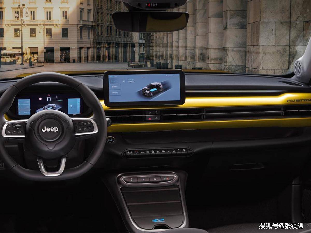 Jeep新款买菜代步小车亮相，外观很硬朗，5门5座，续航400km_搜狐汽车_搜狐网