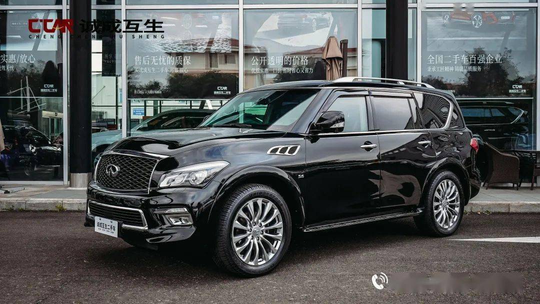 5.6L+V8，霸气不输揽胜，尺寸超X7，仅60多万【英菲尼迪QX80 5.6L 4WD】_搜狐汽车_搜狐网