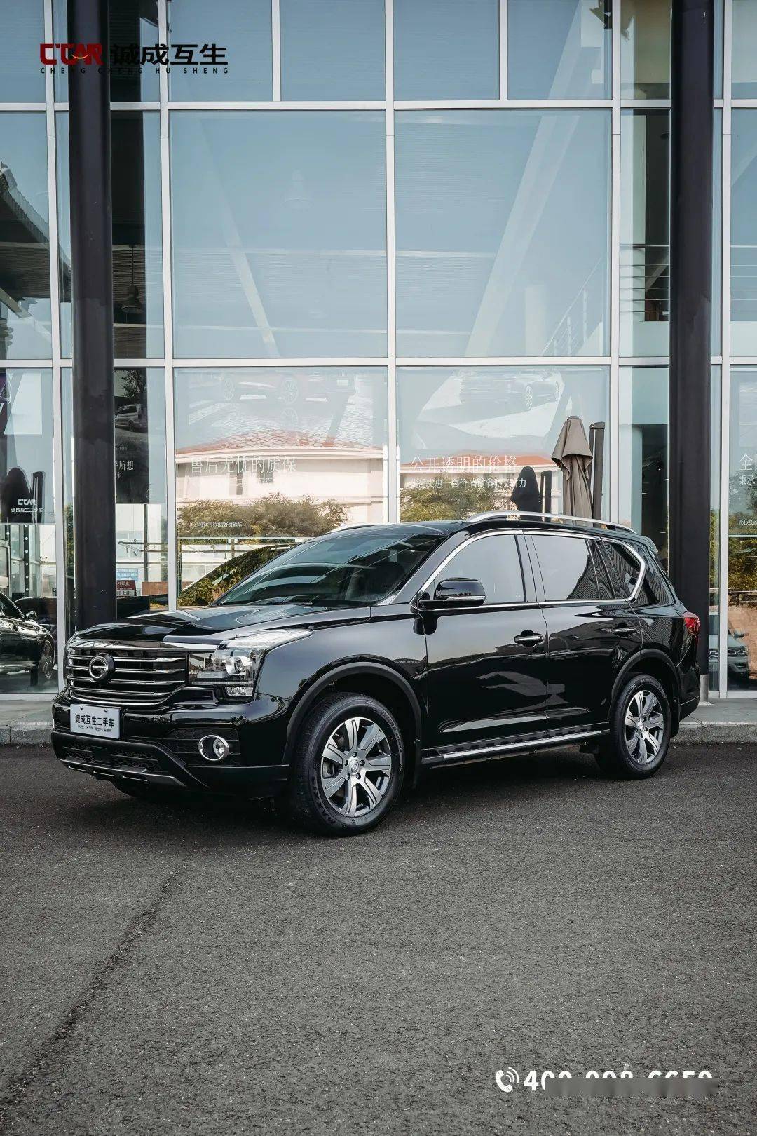 想要面子和气场？这辆SUV给足你，仅10万出头！【广汽传祺GS7 390T 两驱豪华型】_搜狐汽车_搜狐网