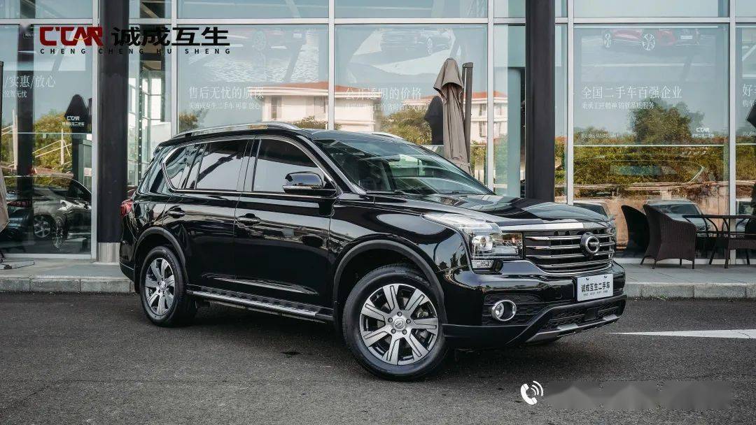 想要面子和气场？这辆SUV给足你，仅10万出头！【广汽传祺GS7 390T 两驱豪华型】_搜狐汽车_搜狐网