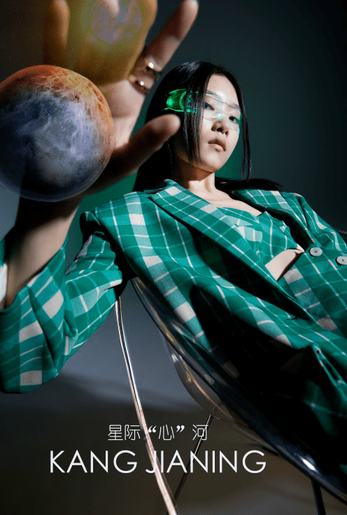 S/S 2023深圳时装周｜KANG JIANING：四维感官，激发女性飒爽姿态_品牌_设计_风格