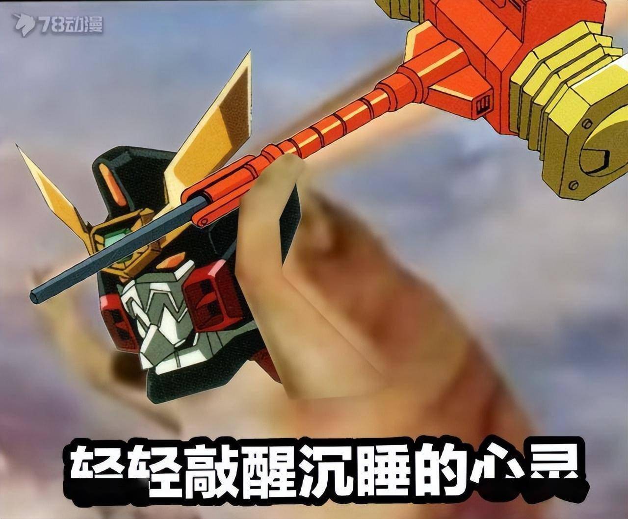 78官测：万代 RG系列 GGG 黄金马克_细节_造型_对比