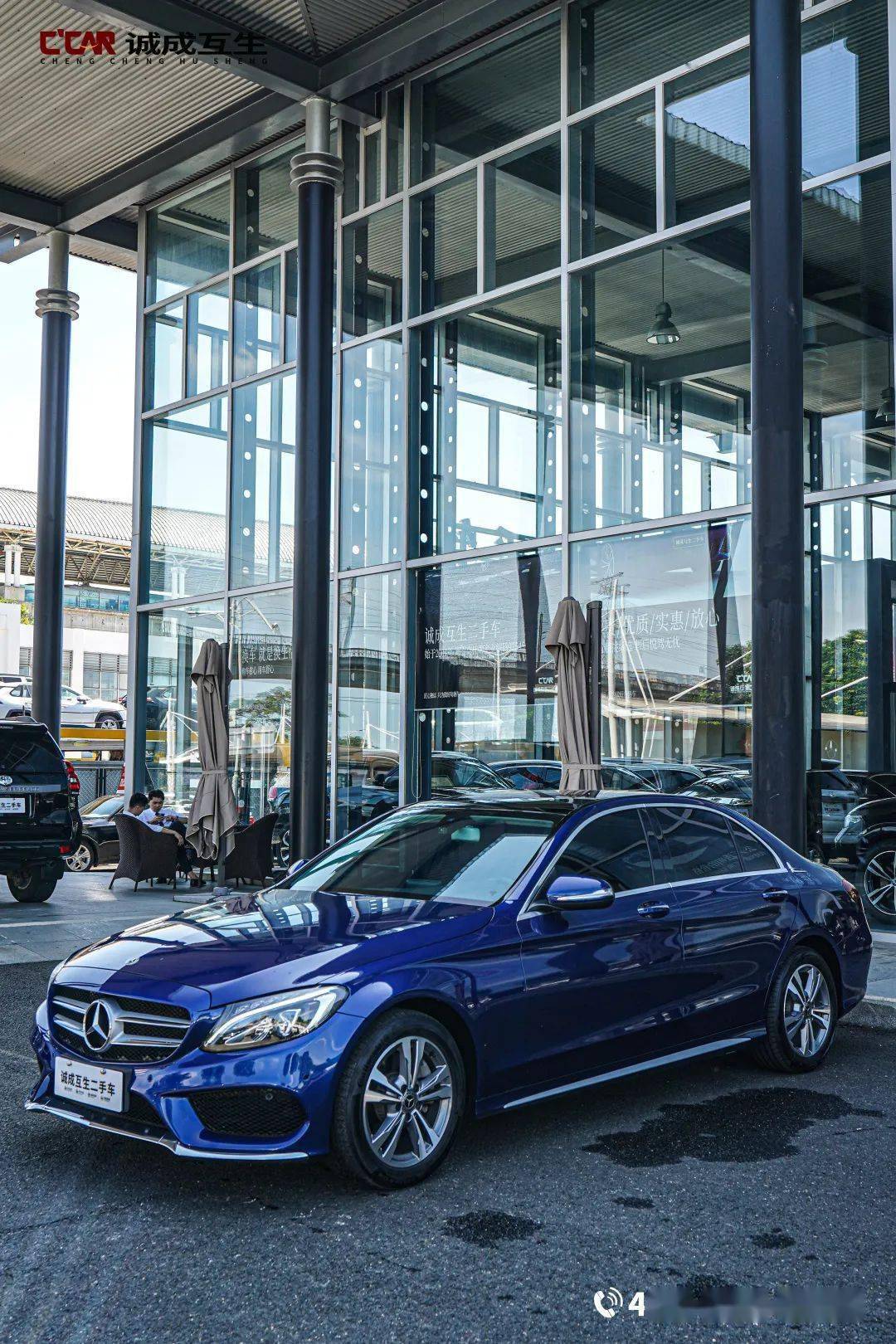 值得！20万出头买“大奔”，还看什么雅阁？【奔驰C级 C200L 运动版】_搜狐汽车_搜狐网