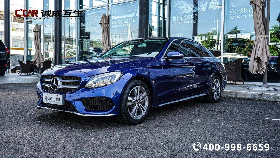 值得！20万出头买“大奔”，还看什么雅阁？【奔驰C级 C200L 运动版】_搜狐汽车_搜狐网