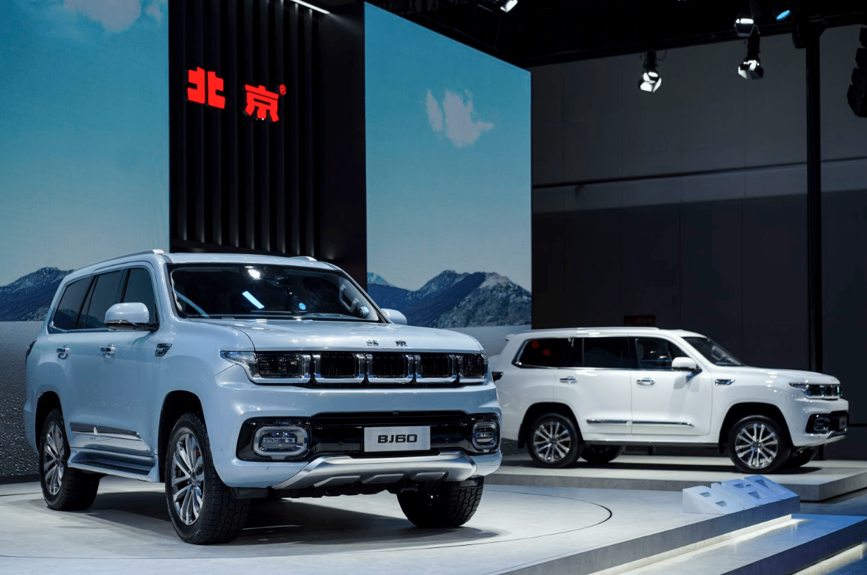 北京BJ60开启预售 23.98万起 四驱+三把锁_搜狐汽车_搜狐网