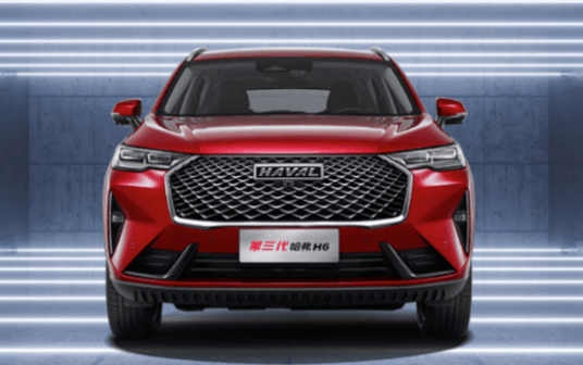 11.79万元的荣威RX5 2023款第三代330TGI超感精英版_搜狐汽车_搜狐网