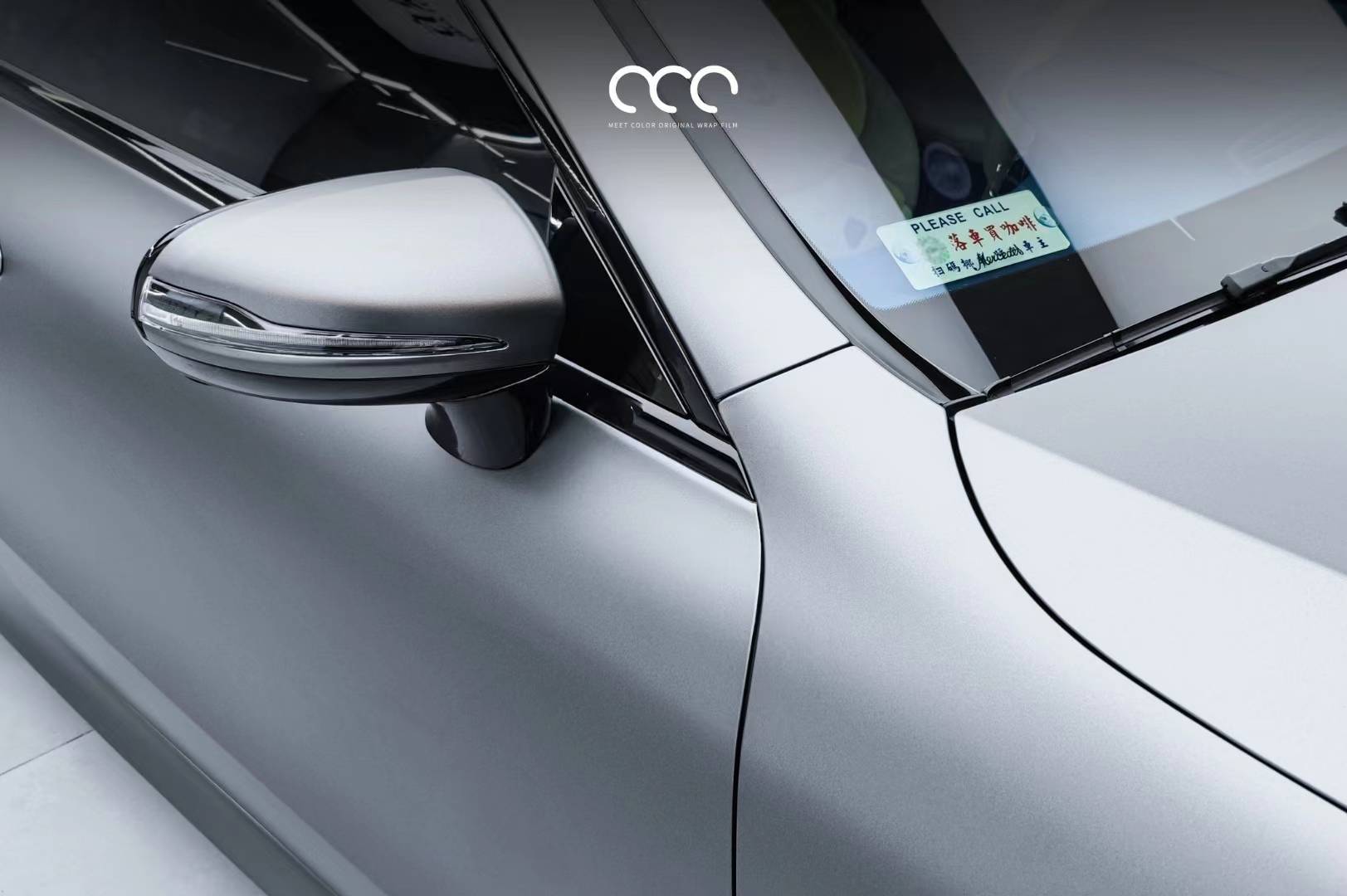 奔驰E53漫彩改色膜PET山灰，优雅神秘之感_搜狐汽车_搜狐网