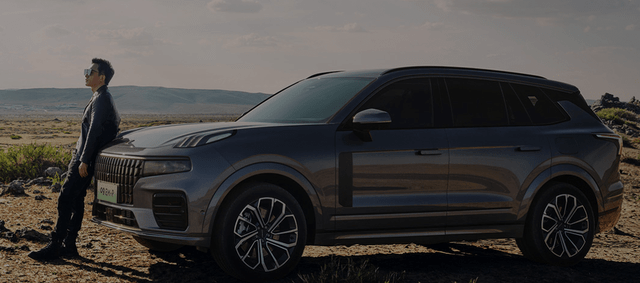 续航1100km！领克09EM-P远航版来了_搜狐汽车_搜狐网