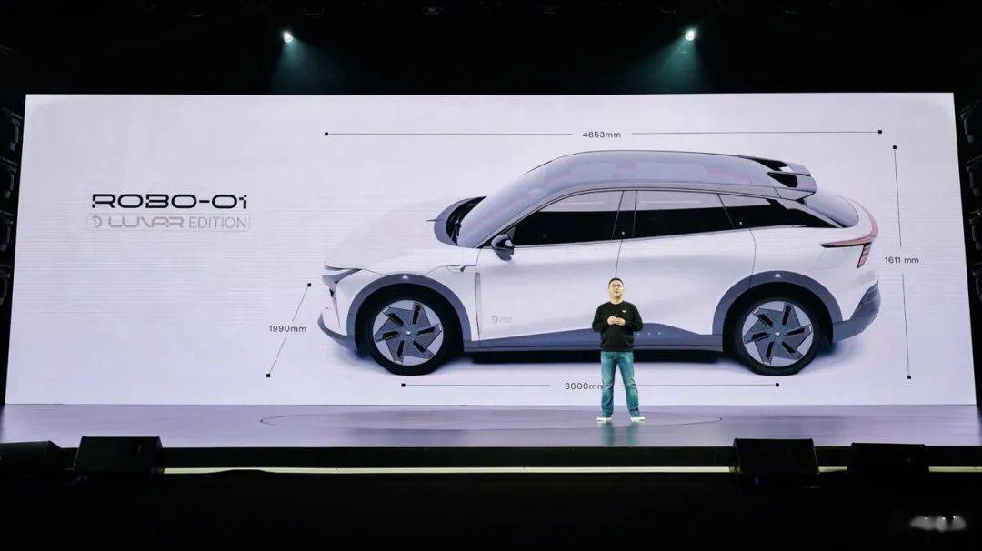 集度ROBO-01探月限定版正式发布 劲爆售价39.98万元_搜狐汽车_搜狐网