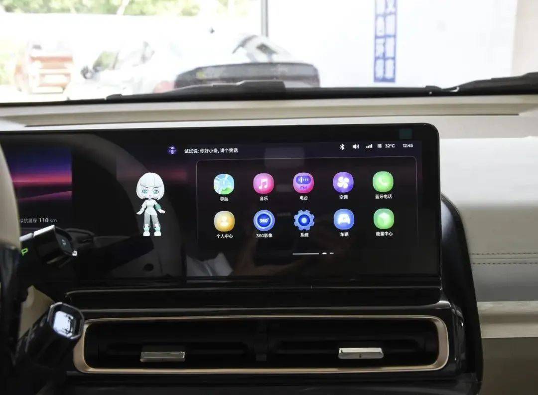 11月3日首发 宝骏KiWi EV草莓熊限定版预告图发布_搜狐汽车_搜狐网