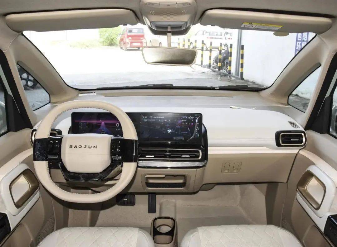 11月3日首发 宝骏KiWi EV草莓熊限定版预告图发布_搜狐汽车_搜狐网