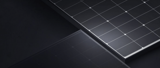 效率突破25.0%！隆基HPBC正式亮相_组件_产品_技术