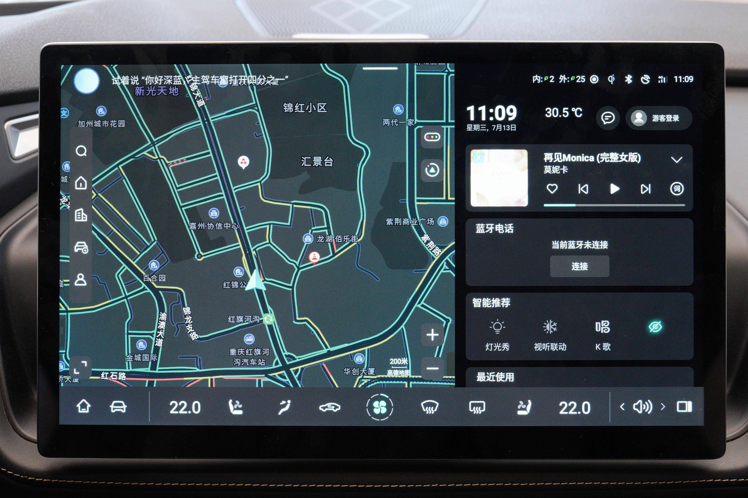 轴距2米9！20万中级车市场“搅局者”深蓝SL03对比销冠雅阁_搜狐汽车_搜狐网